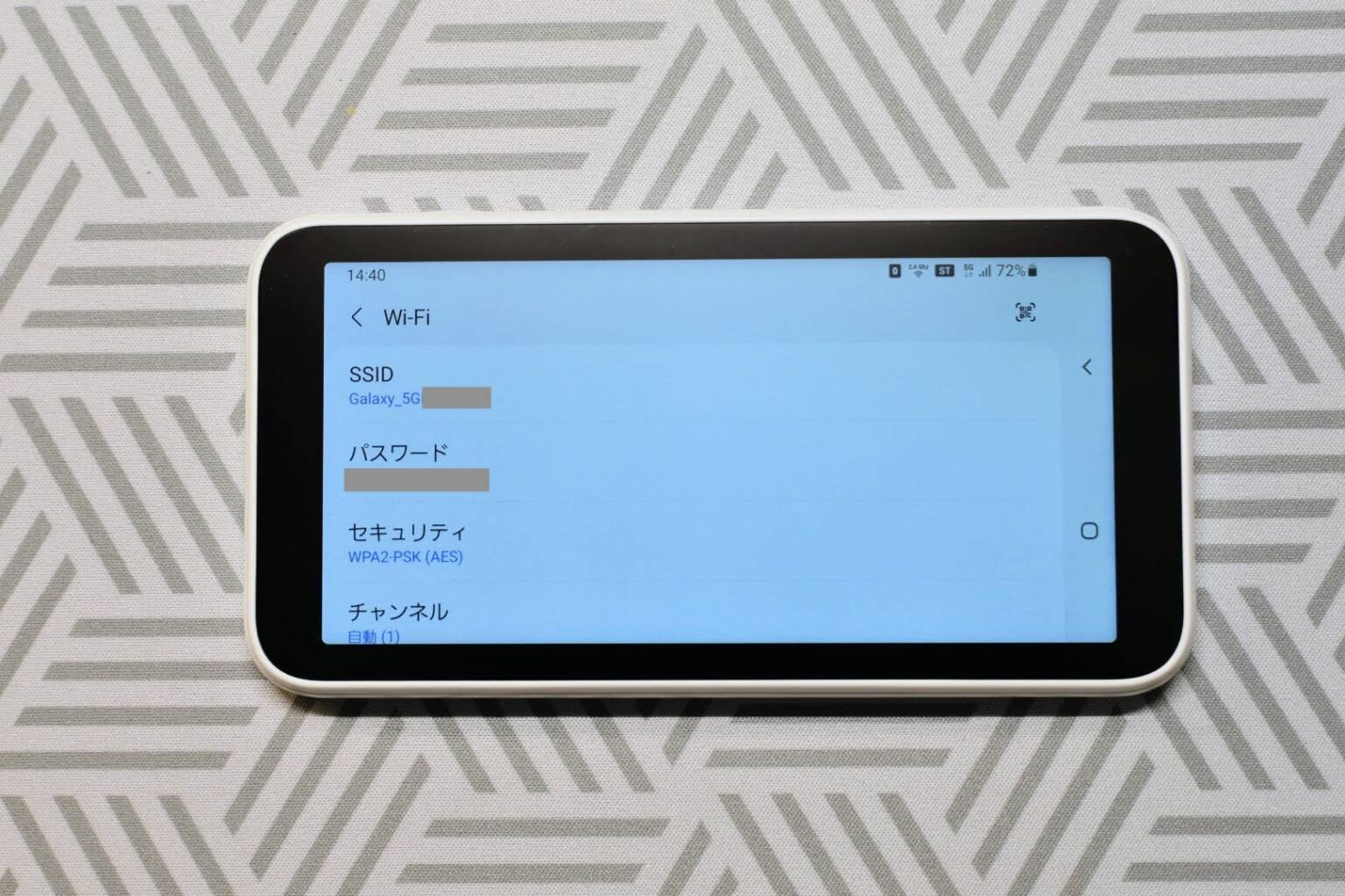 Galaxy 5G Mobile Wi-Fi(SCR01)レビュー｜口コミ評判や使い方を解説【WiMAX +5G】